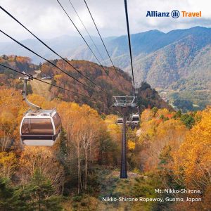 25 จุดชมใบไม้เปลี่ยนสี ญี่ปุ่น พร้อมวิธีการเดินทาง - ประกันการเดินทาง ...